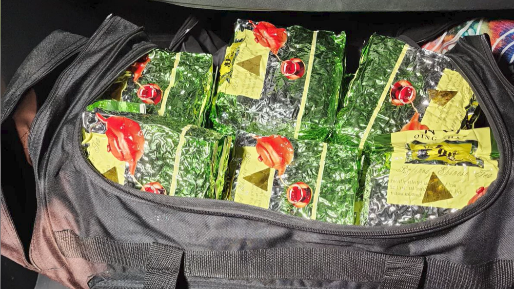 WATCH: Stash of drugs worth $4.7 million allegedly found in car at ...